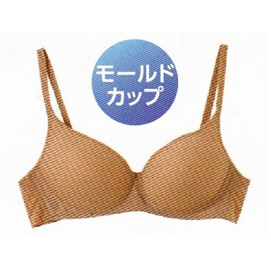 GUNZE 送料無料 軽ブラ ノンワイヤー グンゼ モールドカップブラジャー A・Bカップ 70・75・80 Cカップ 70・75カラー ...