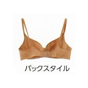 GUNZE 送料無料 軽ブラ ノンワイヤー グンゼ モールドカップブラジャー A・Bカップ 70・75・80 Cカップ 70・75カラー ...