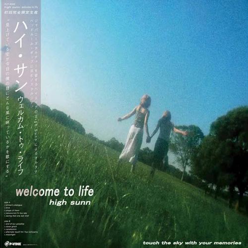 HIGH SUNN / WELCOME TO LIFE (LP) : 北欧雑貨と音楽 HAFEN ハーフェン - 通販 - Yahoo!ショッピング