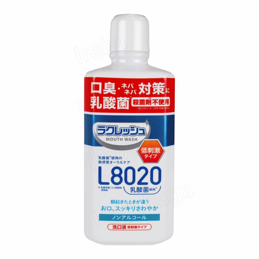 L8020乳酸菌使用 新ラクレッシュマイルド マウスウォッシュ 450mL : はがはがでドットコム - 通販 - Yahoo!ショッピング