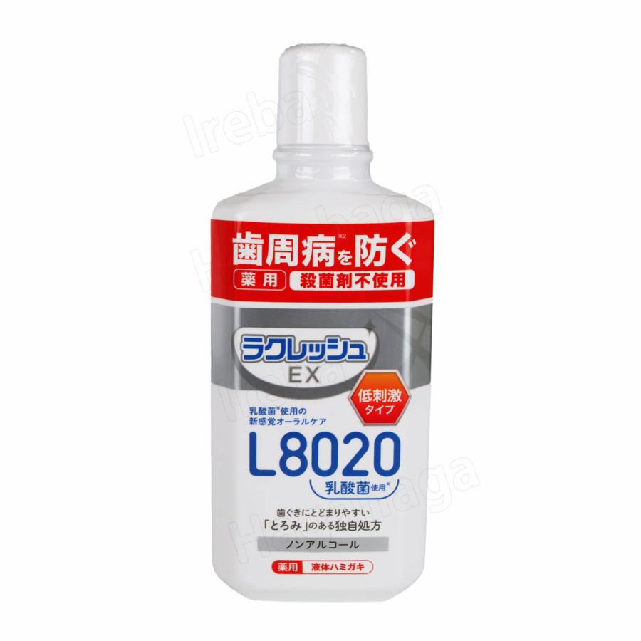 L8020乳酸菌使用 ラクレッシュEX 薬用 液体ハミガキ 280ml 約23日分 : はがはがでドットコム - 通販 - Yahoo!ショッピング