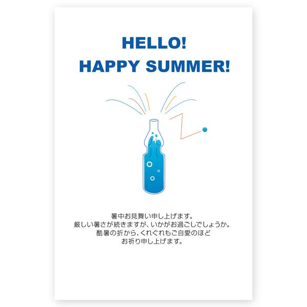 5枚 暑中見舞い ハガキ 夏 挨拶状 葉書 暑中 はがき SS-102 : ハガキストア - 通販 - Yahoo!ショッピング