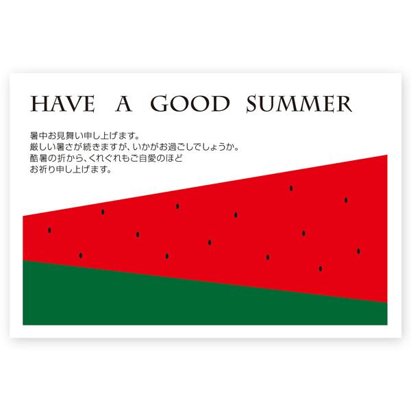 5枚 暑中見舞い ハガキ 夏 挨拶状 葉書 暑中 はがき SS-127 : ss-127-5 : ハガキストア - 通販 - Yahoo!ショッピング