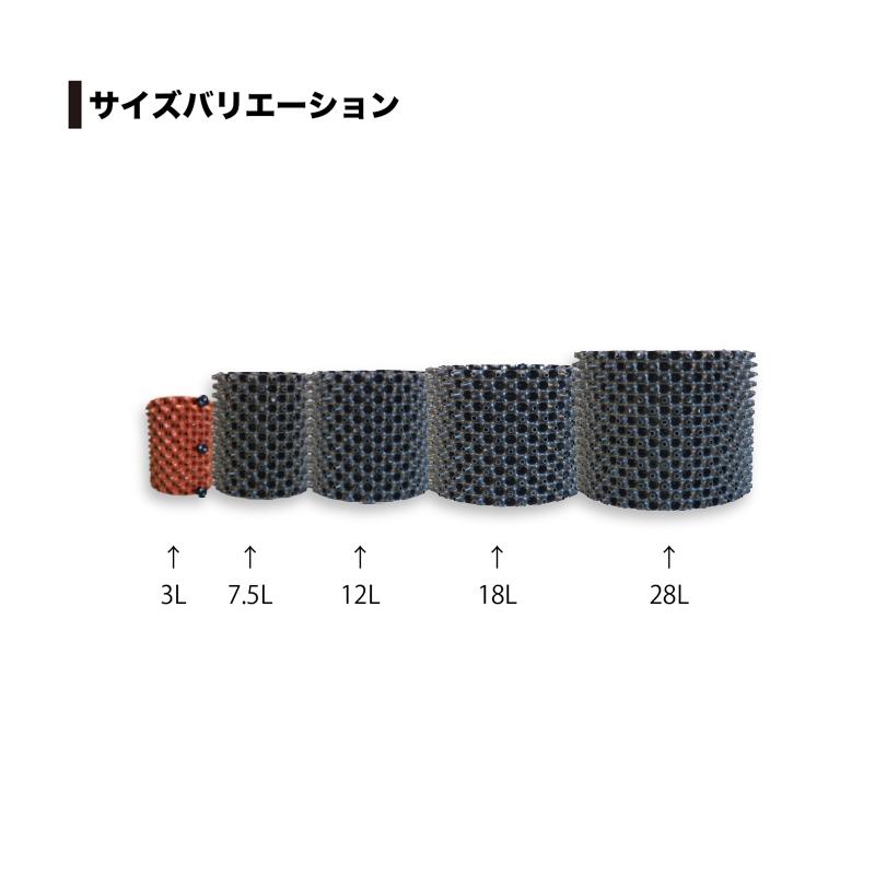 RootPlus 20cmタイプ 植木鉢 小型 | 7号 プランター 根腐れ ルーピング防止 軽い おしゃれ インテリア ルートプラスポット 南榮工業 : 萩原工業Yahoo!ショップ ...