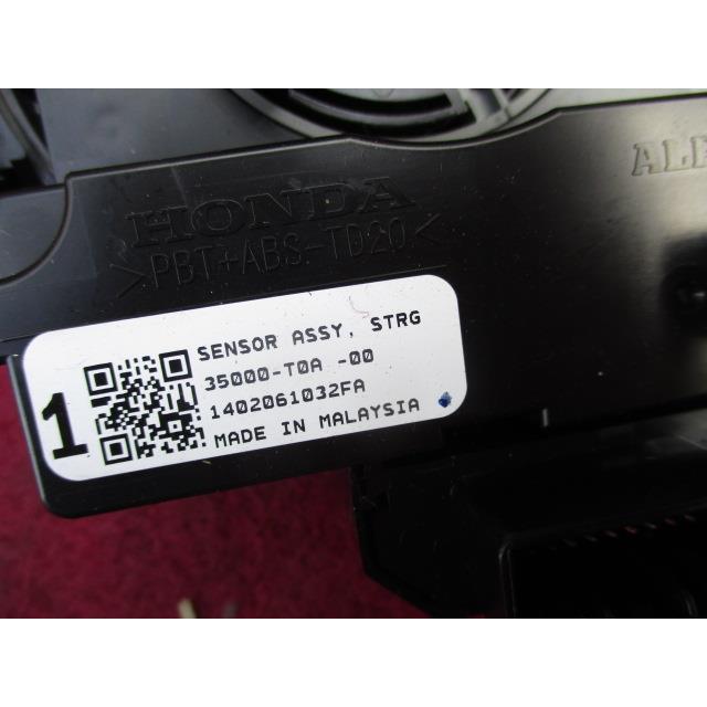 フィット DAA-GP5 スパイラルケーブル : 株式会社萩尾商会 - 通販 - Yahoo!ショッピング