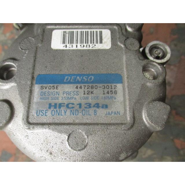 ハイゼット EBD-S211P エアコンコンプレッサー : 株式会社萩尾商会 - 通販 - Yahoo!ショッピング