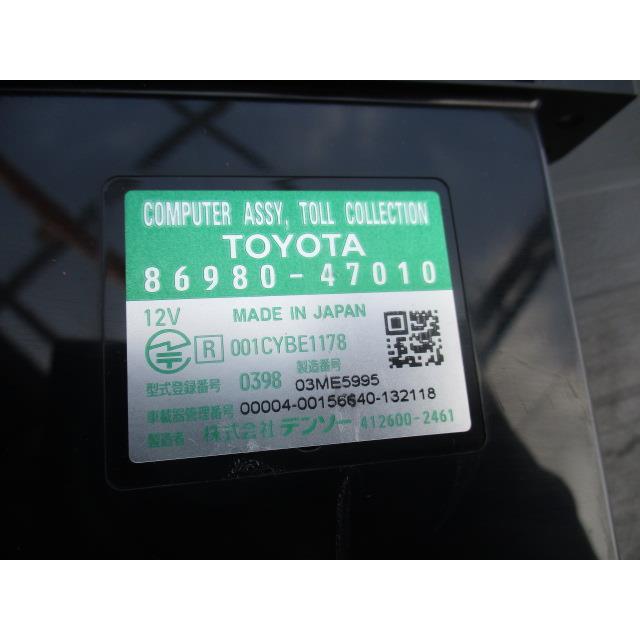 プリウス DAA-ZVW30 ETC : 株式会社萩尾商会 - 通販 - Yahoo!ショッピング