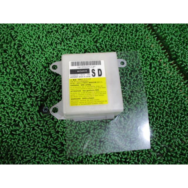 ルーミー DBA-M900A SRSCPU : 株式会社萩尾商会 - 通販 - Yahoo!ショッピング