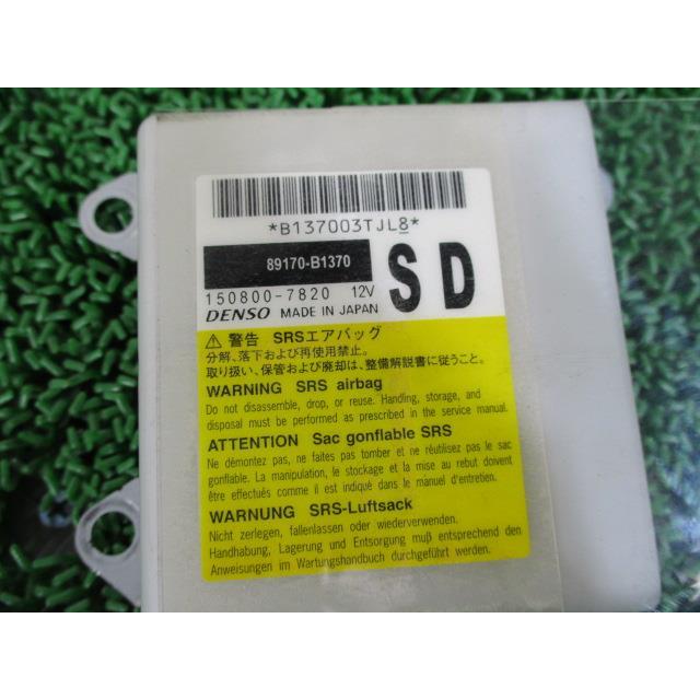 ルーミー DBA-M900A SRSCPU : 株式会社萩尾商会 - 通販 - Yahoo!ショッピング