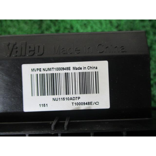 ウイングロード DBA-Y12 ヒーターレジスター : 株式会社萩尾商会 - 通販 - Yahoo!ショッピング