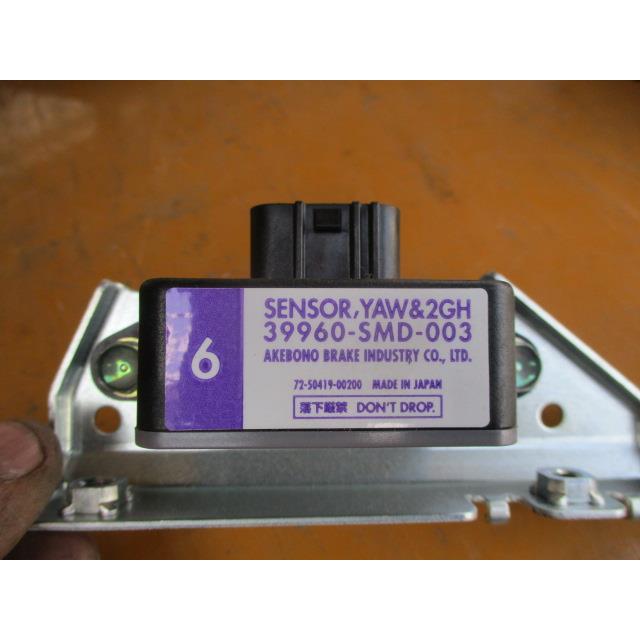 ステップワゴン DBA-RK5 ヨーレートセンサー : 株式会社萩尾商会 - 通販 - Yahoo!ショッピング
