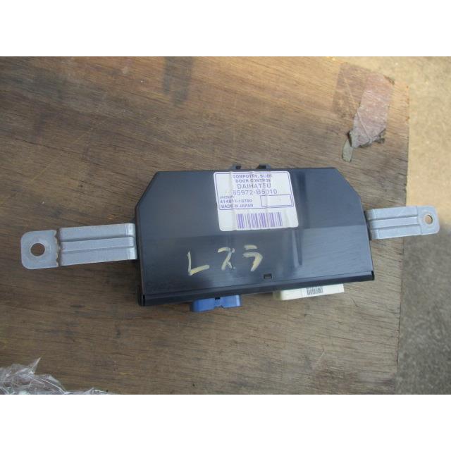 アトレー ハイゼットアトレ ABA-S321G 左スライドドアCPU : 株式会社萩尾商会 - 通販 - Yahoo!ショッピング