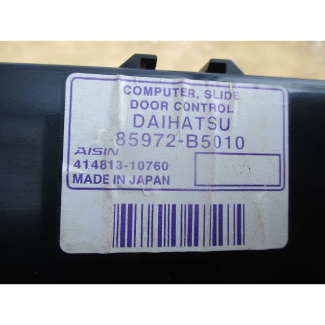 アトレー ハイゼットアトレ ABA-S321G 左スライドドアCPU : 株式会社萩尾商会 - 通販 - Yahoo!ショッピング