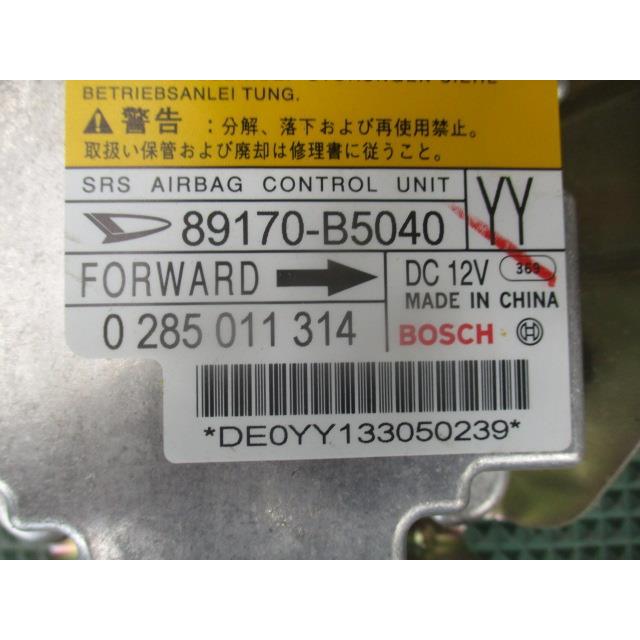 アトレー ハイゼットアトレ ABA-S321G SRSコンピューター : 株式会社萩尾商会 - 通販 - Yahoo!ショッピング