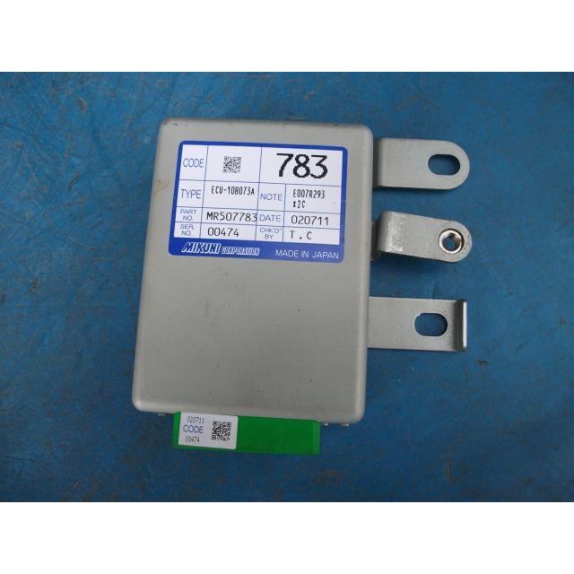 パジェロイオ GH-H77W EGCPU : 株式会社萩尾商会 - 通販 - Yahoo!ショッピング