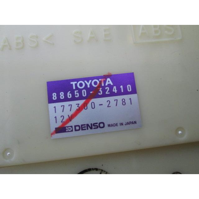 ビスタ E-SV41 A/Cコンピューター : 株式会社萩尾商会 - 通販 - Yahoo!ショッピング