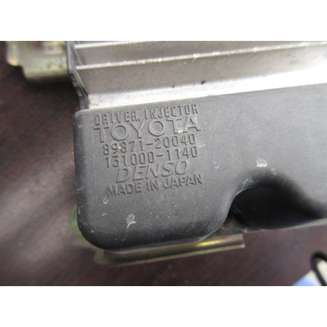 オーパ TA-ACT10 DICPU 89871-20040 : 株式会社萩尾商会 - 通販 - Yahoo!ショッピング