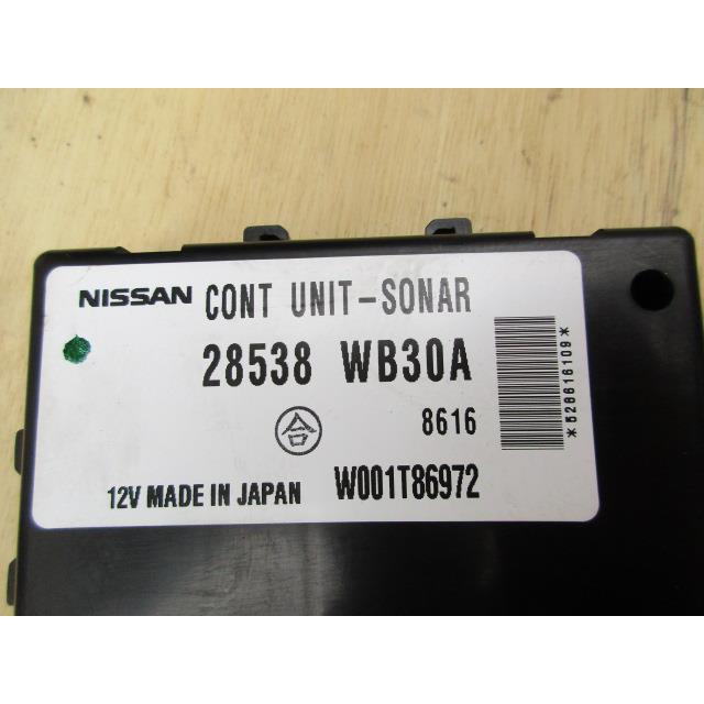 エルグランド CBA-E51 ソナーCPU : 株式会社萩尾商会 - 通販 - Yahoo!ショッピング