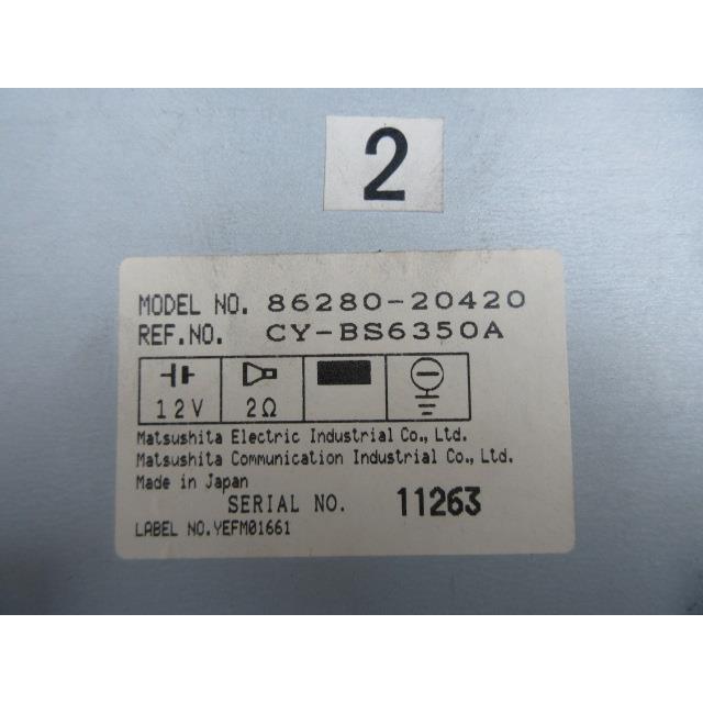 カリーナED E-ST202 オーディオアンプ : 株式会社萩尾商会 - 通販 - Yahoo!ショッピング