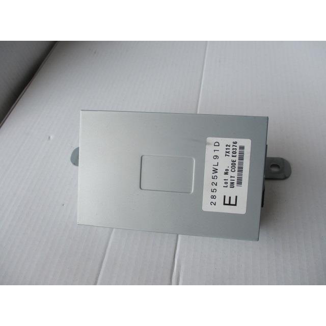 エルグランド CBA-E51 BCMコントロールト : 001462396869500 : 株式会社萩尾商会 - 通販 - Yahoo!ショッピング