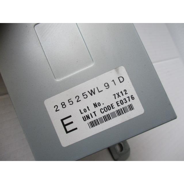 エルグランド CBA-E51 BCMコントロールト : 001462396869500 : 株式会社萩尾商会 - 通販 - Yahoo!ショッピング