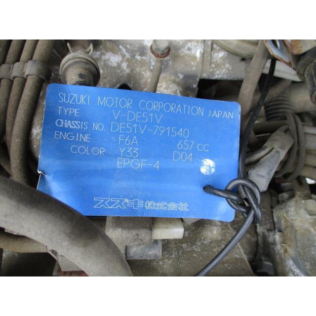 エブリイワゴン エブリィ V-DE51V エンジンASSY : 株式会社萩尾商会 - 通販 - Yahoo!ショッピング