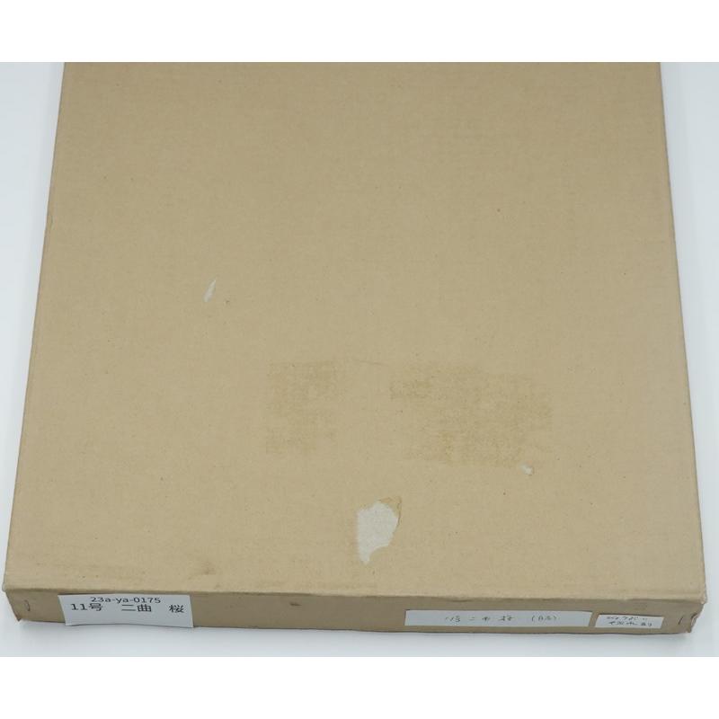 アウトレット品 屏風 屏風のみ 11号 二曲屏風 水引桜 23a-ya-0175 : 正月飾りのつたや - 通販 - Yahoo!ショッピング