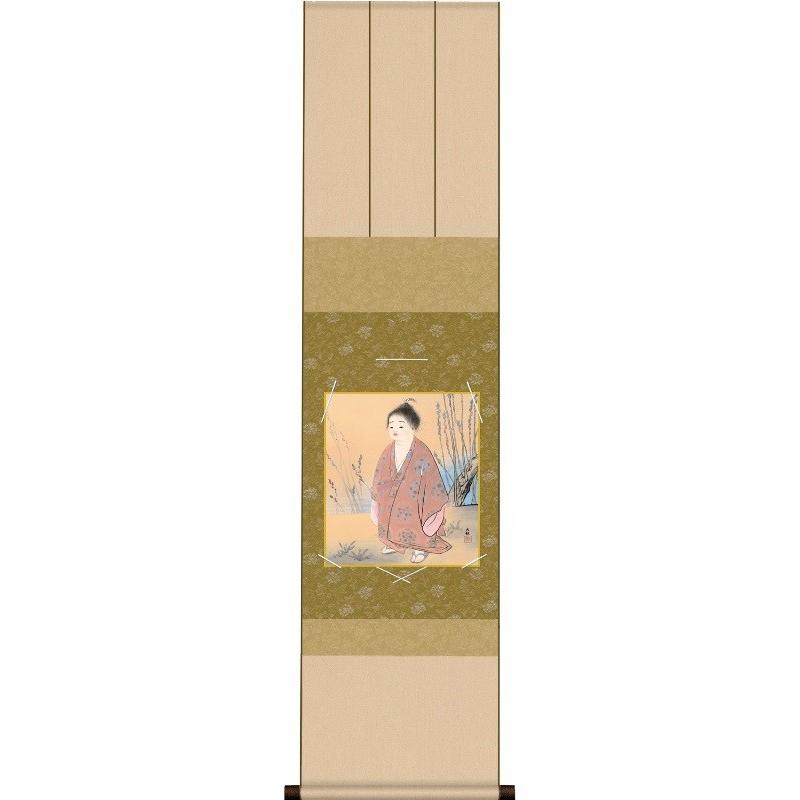 色紙掛 複写複製画色紙 横山大観 無我 衣笠緞子色短掛 nt2kic-003/k10-003 （代引き不可） : 正月飾りのつたや - 通販 - Yahoo!ショッピング