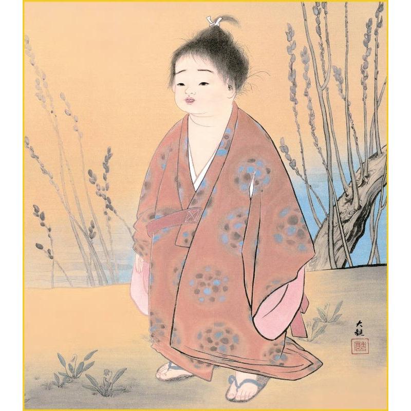 色紙掛 複写複製画色紙 横山大観 無我 衣笠緞子色短掛 nt2kic-003/k10-003 （代引き不可） : 正月飾りのつたや - 通販 - Yahoo!ショッピング