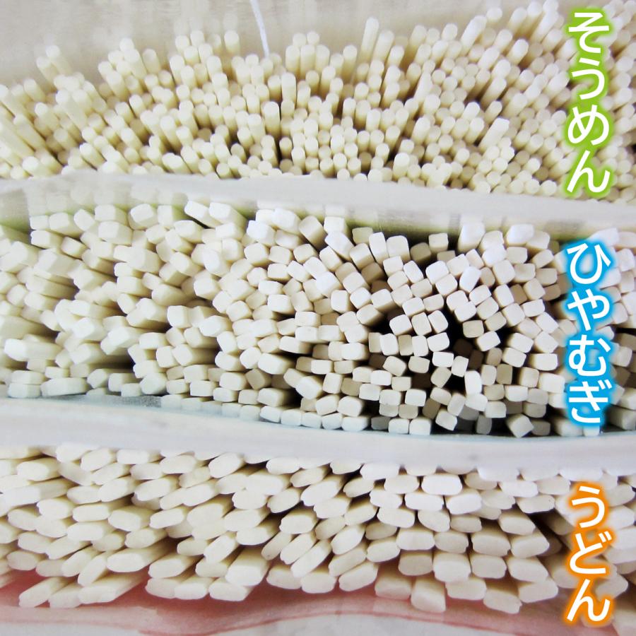 出羽の淡雪うどん 270g×12袋 : 山形の麺・餅 はぐろ庵Yahoo!店 - 通販 - Yahoo!ショッピング