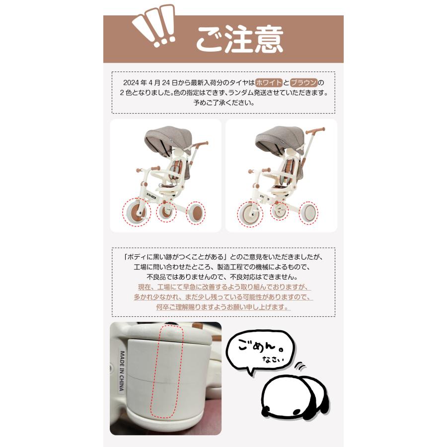 子供用三輪車 折りたたみ 7in1 乗用玩具 押し棒付き BTM ランニングバイク おもちゃ 7WAY 幼児用 自転車 こども 軽量 キッズバイク プレゼント :MS295496:寝具・子供 ...