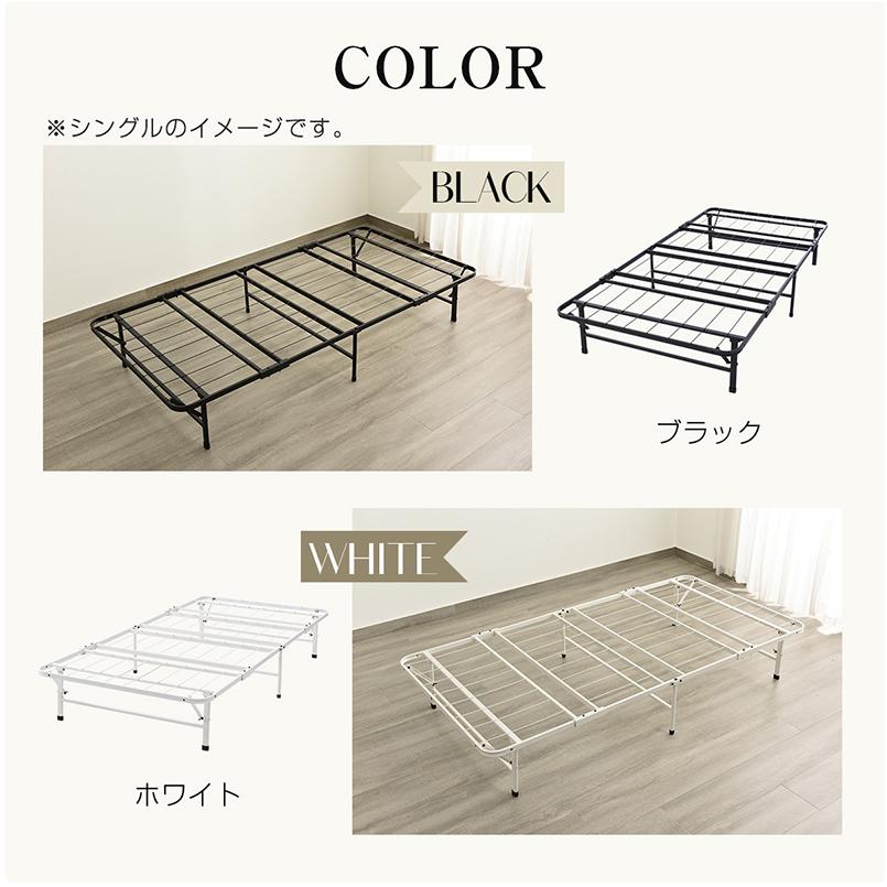 折りたたみベッド 簡易ベッド ベッド パイプベッド セミダブル/ダブル コンパクト ベッドフレーム ベット 収納 軽い ローベッド 頑丈 : wf184777 : 寝具・子供用品専門店 ...