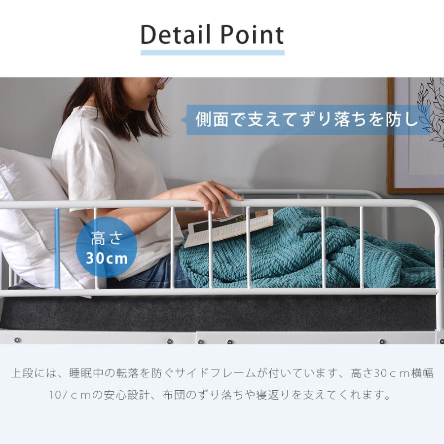 二段ベッド パイプベッド 分割可能 シングル スチール 耐震 頑丈 二段ベッド パイプベッド 分割可能 シングル スチール 耐震 頑丈