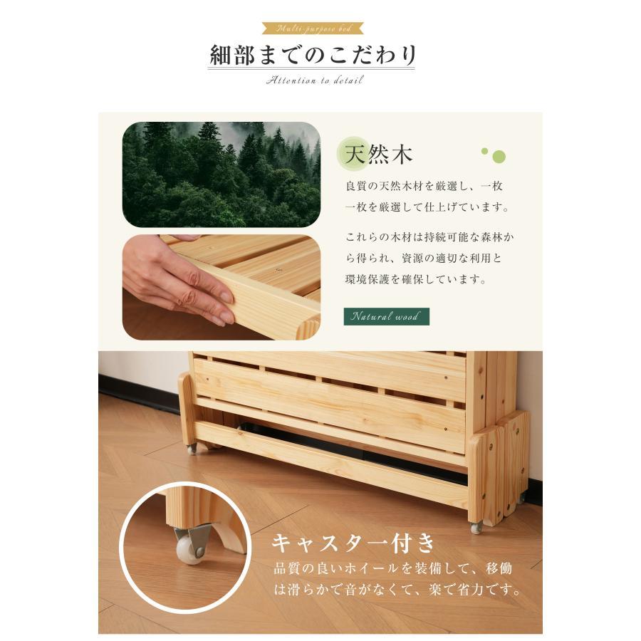 BTM 折りたたみベッド 簡易ベッド ベッド すのこベッド シングル コンパクト ベッドフレーム ベット 木製ベッド 天然木 収納 キャスター付き ローベッド 組立不要 : 寝具・子供用品専門 ...