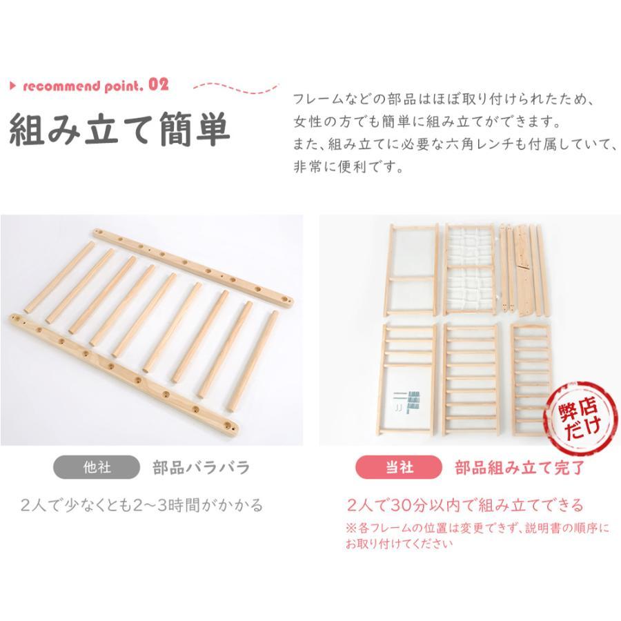 BTM ジャングルジム 折りたたみ すべり台 ブランコ 大型遊具 天然木 木製 室内遊具 キッズ 子供 男の子 女の子 誕生日プレゼント おもちゃ : 寝具・子供用品専門店HaHaPrice ...