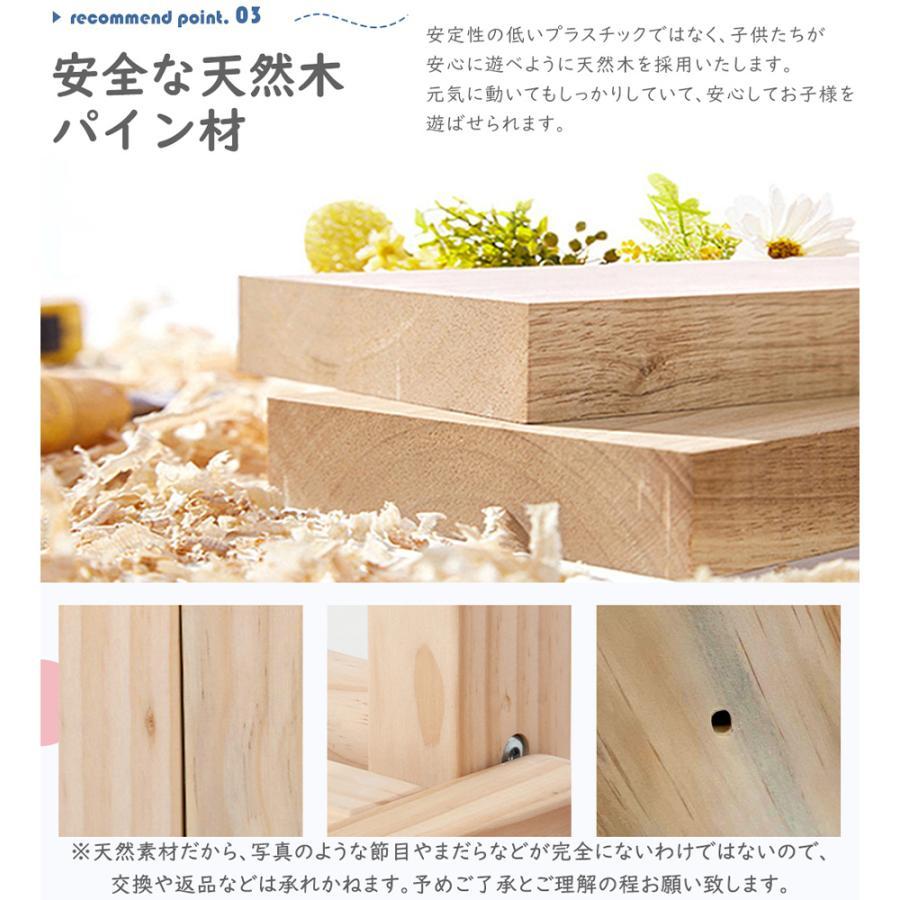 BTM ジャングルジム 折りたたみ すべり台 ブランコ 大型遊具 天然木 木製 室内遊具 キッズ 子供 男の子 女の子 誕生日プレゼント おもちゃ : 寝具・子供用品専門店HaHaPrice ...