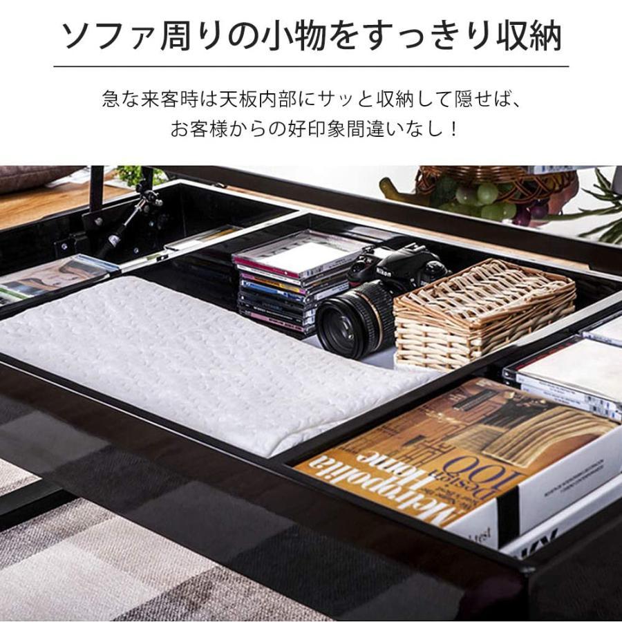 昇降式テーブル リフティングテーブル ローテーブル 昇降式 昇降式テーブル リフティングテーブル ローテーブル 昇降式