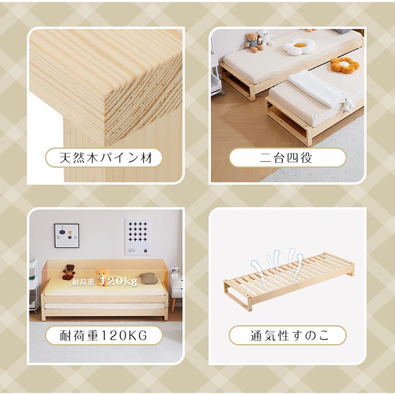 BTM 二段ベッド 大人用 ニ段ベット 2段ベッド 親子ベッド 子供用 BTM 二段ベッド 大人用 ニ段ベット 2段ベッド 親子ベッド 子供用