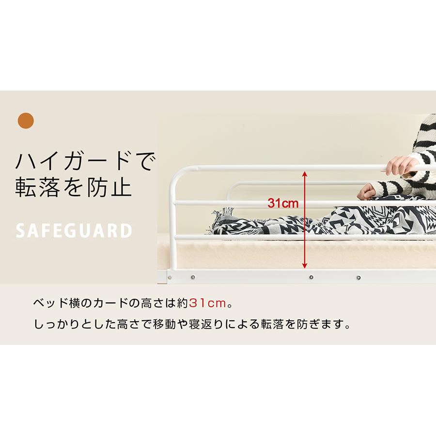 BTM ロフトベッド 階段 ロータイプ ロフトベット シングル 子供 大人用 ミドルベッド 頑丈 子供ベッド パイプベッド コンセント＆宮 ハンガーポール付 : 寝具・子供用品専門店 ...