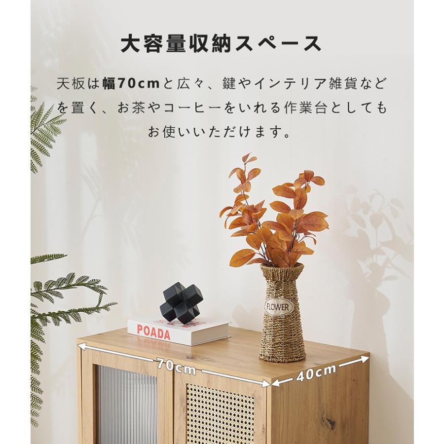 BTM キャビネット サイドボード リビング収納 リビングボード 収納棚 木製 チェスト リビングチェスト 棚 収納 ガラスキャビネット ローチェスト : 寝具・子供用品専門店 ...