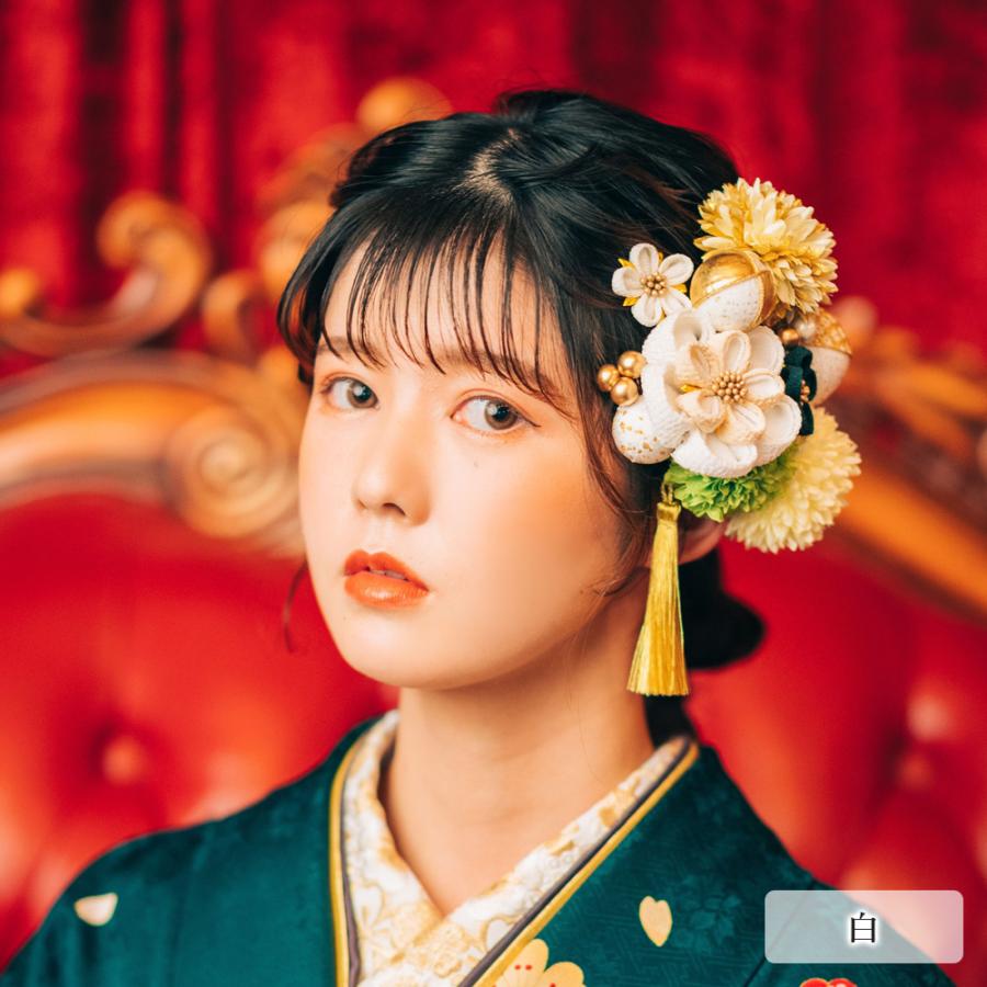 Arenca 髪飾り 美和花 No.8334 12点セット 】 成人式 振袖 かみかざり かんざし パーツ ヘアアクセサリー アレンカ 振袖用 前撮り 卒業式 着物 浴衣 七五三 ...