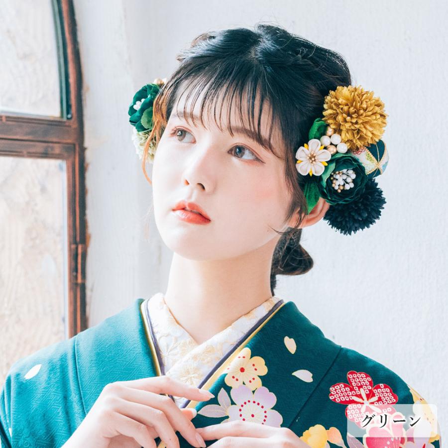Arenca 髪飾り 茉莉華 No.8353 12点セット 浴衣 着物 成人式 振袖 かみかざり かんざし アレンカ ヘアアクセサリー 振袖用 前撮り 卒業式 七五三 : はいからYahoo ...