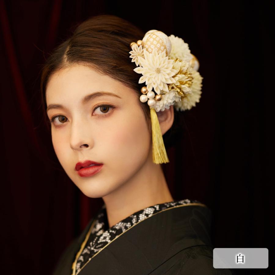 Arenca 髪飾り 百花八重菊 No.8356 15点セット 】 成人式 振袖 かみかざり かんざし ヘアアクセサリー アレンカ 振袖用 前撮り 卒業式 着物 浴衣 七五三 ...