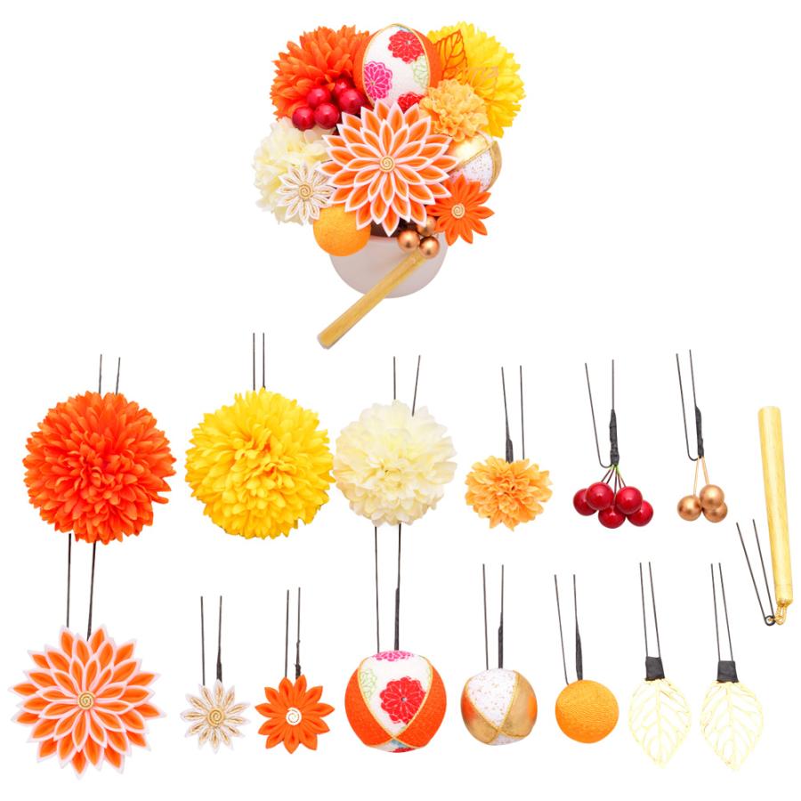 Arenca 髪飾り 百花八重菊 No.8356 15点セット 浴衣 着物 成人式 振袖 かみかざり かんざし ヘアアクセサリー 振袖用 前撮り 卒業式 七五三 : はいからYahoo!店 ...