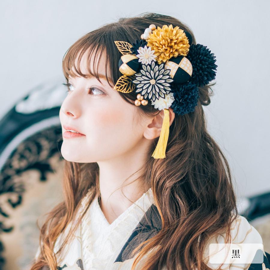 Arenca 髪飾り 百花八重菊 No.8356 15点セット 浴衣 着物 成人式 振袖 かみかざり かんざし ヘアアクセサリー 振袖用 前撮り 卒業式 七五三 : はいからYahoo!店 ...