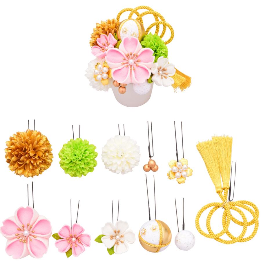 Arenca 髪飾り さくら No.8383 11点セット 】 成人式 振袖 かみかざり かんざし パーツ ヘアアクセサリー アレンカ 振袖用 前撮り 卒業式 着物 浴衣 七五三 ...