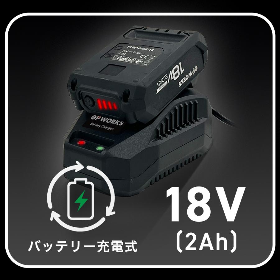 HAIGE 【SALE特別価格】ハイガー公式 電動ジグソー レシプロソー 2WAY ブロワ機能付き 18V コードレス EP-JS-983（本体のみ/バッテリ別）1年保証 : HAIGE ...