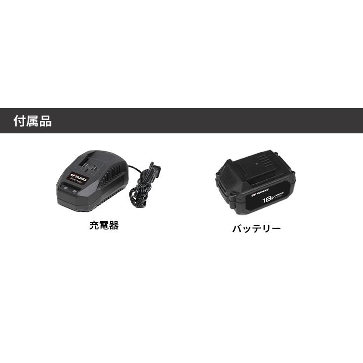HAIGE ハイガー 電動除雪機 スノーショベル 雪スコップ 充電式 家庭用 小型 軽量 EP-SS-LD01（バッテリーセット）EPWORKS 1年保証 : HAIGE - 通販 ...
