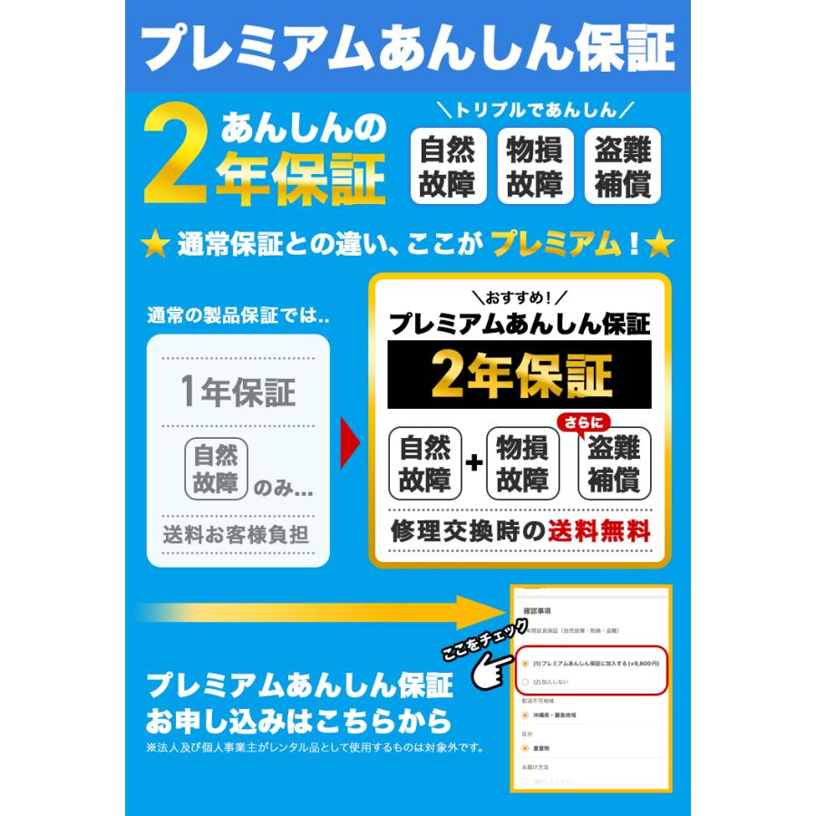HAIGE（ハイガー） 【予約】ハイガー 電動除雪機 電動除雪スコップ 充電式 家庭用 小型 軽量 EP-SS-LD01 (本体のみ/バッテリーセット) 1年保証 : HAIGE - 通販 ...