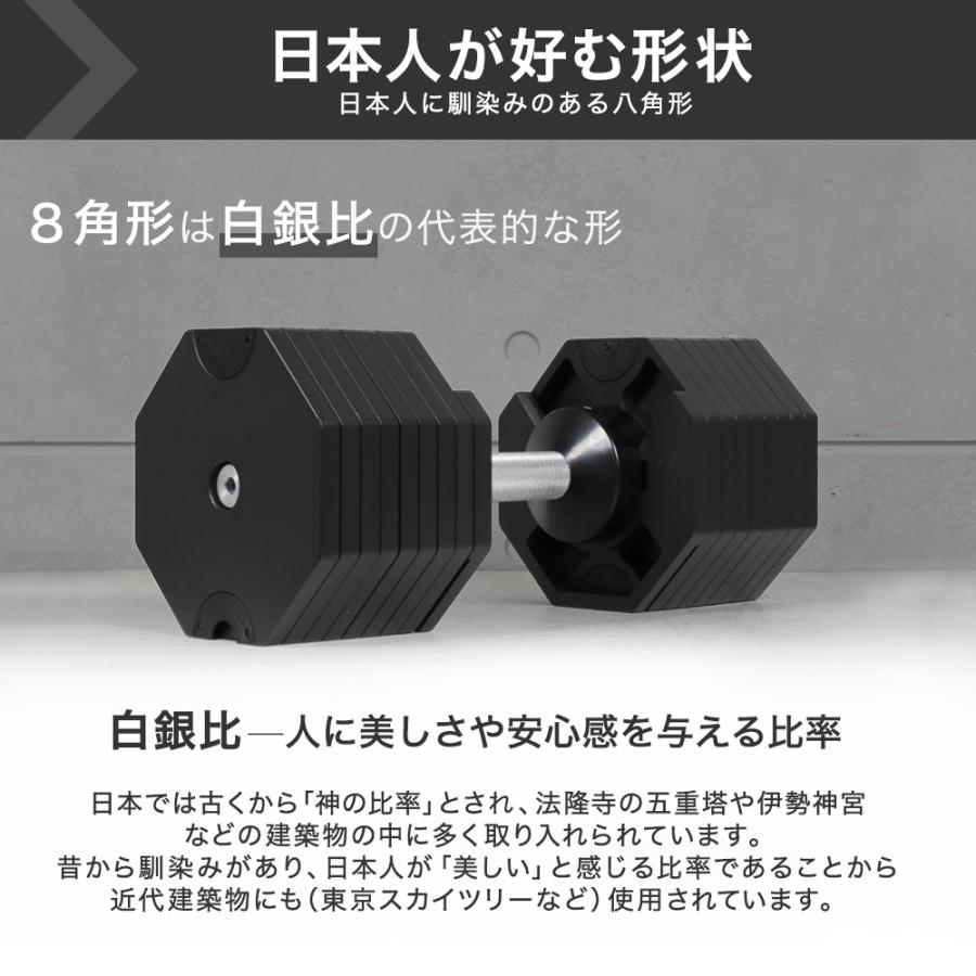 HAIGE ハイガー 可変式ダンベル 40kg×2個＋専用スタンド ワンタッチ アジャスタブル 鉄アレイ HG-AJDB03-2ST 2年保証 : HAIGE - 通販 - Yahoo!ショッピング